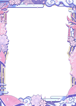 Nico Border Oversleeves (100ct JP/Standard) – Mana Moon
